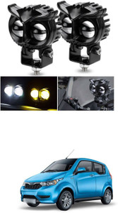 LOVMOTO LED Daytime Running Light for Mahindra Reva Price in India ...