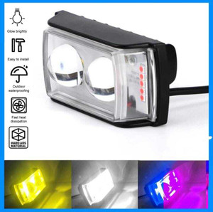 Crum Spotlights Mini Projector Fog Light Front Driving Lamp with Three ...