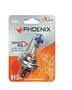 PHOENIX HS1 7596 Bulb Headlight Motorbike Halogen (12 V, 45 W) Price in ...