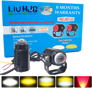 LIU HJG Mini Drive V3 Devil LED Fog Light Yellow & White Flashing Red ...