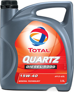 TOTAL QUARTZ Quartz 5000 Total Multi-Grade Engine Oil Price in India ...