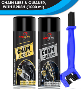 Atoray Bike Chain Lubricant and Chain Cleaner Spray With Cleaning Brush ...