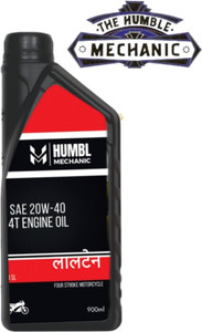 amaron pro rider Hi- Life Lubes 20w-40 4T Engine Oil For All Types of ...