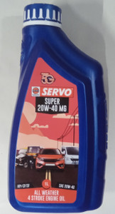 Servo SUPER 20W-40 MG SUPER 20W-40 MG Multi-Grade Engine Oil Price in ...