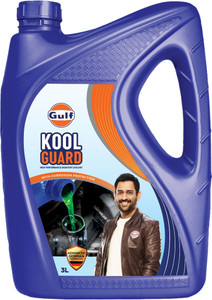 Gulf KOOL GUARD Sustained Release Technology | Environment Friendly ...