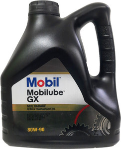 MOBIL 80W-90 Mobilube GX Gear Oil Price in India - Buy MOBIL 80W-90 ...