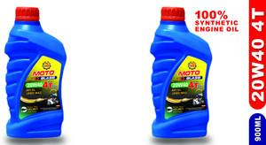 Accelerate 20W40 4T PLUS Power one Full-Synthetic Engine Oil Price in ...