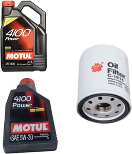 TENZ 4100 POWER 5W30 ENGINE OIL & OIL FILTER FOR TAVERA Chain Oil Price ...