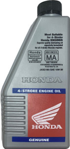 Honda MOTORCYCLE BS4 10W30 SHINESP,UNICORN,HORNET160,XBLADE160,DAZZLER ...