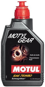 Yakub Motyl Gear Transmission Oil 75W-80 Chain Oil Price in India - Buy ...