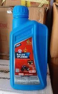 HPCL best choice HP Racer splendid 20W40 Conventional Engine Oil Price ...