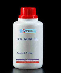 Okjiu HEAVY DUTY ENGINE OIL Heavy Duty Engine Oil Price in India - Buy ...