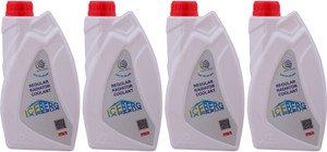 piston ICEBERG Radiator Green Coolant Price in India - Buy piston ...