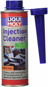 Yakub Injection Cleaner Chain Oil Price in India - Buy Yakub Injection ...