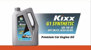 GS CAlTEX Caltex 05w30 GS Full-Synthetic Engine Oil Price in India ...
