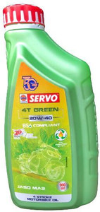Servo 20w40 High-Mileage Engine Oil Price in India - Buy Servo 20w40 ...