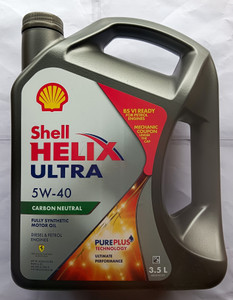 Shell ULTRA Shell Helix Ultra 5w/40 fully synthetic motor oil. Full ...