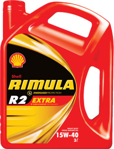 Yakub Rimula R2 Extra Chain Oil Price in India - Buy Yakub Rimula R2 ...