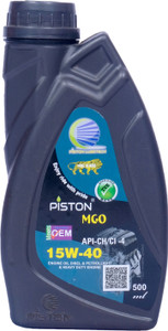 piston 15W-40 Full-Synthetic Engine Oil Price in India - Buy piston 15W ...
