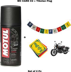 MOTUL MTCD-024 FLAG NO 3 C2 Chain Lube + Flag Chain Oil Price in India ...