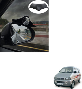 SEMAPHORE Manual Blind Spot Mirror For Mahindra Verito Price in India ...