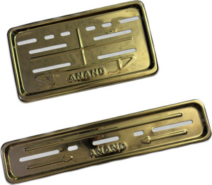 imad HEAVY METAL GOLDEN NUMBER PLATE FRAME Bike Number Plate Price in ...