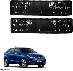 Vagary Standard Size Car Number Plate Frame/Licence Plate Covers for ...