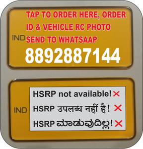 SLG arts Auto rickshaw number plates Bike Number Plate Price in India ...