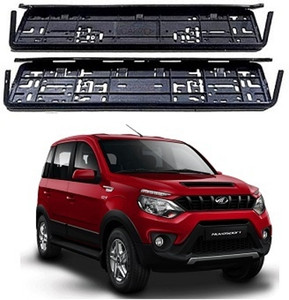 After cars Plain Number Plate in Black Colour Front and Back for ...