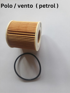 nawani genuine parts Oil filter POLO Cartridge Oil Filter Price in ...