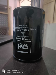 New Holland OIL FILTER OIL FILTER HYDROLIC Inline Oil Filter Price in ...