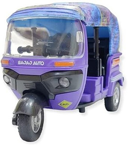 WHITE POPCORN Auto Rickshaw Toy,with Pull Back actionTransport Vehicles ...