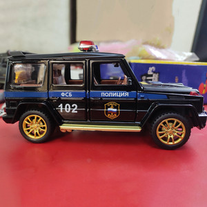 DEZICON ECOM 132 Diecast Model Car Police Toy Car for Kids G Wagon ...