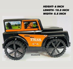 Sunda Mini Thar Toy - Mini Thar Toy . shop for Sunda products in India ...