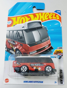 HOT WHEELS C4982 KOWLOON D HYPERVAN 10/10 HW METRO 187/250 - C4982 ...