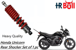 HRBull Honda Unicorn Rear Shocker With Heavy Quality Honda Rear ...