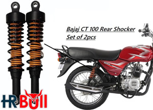 HRBull CT100 Shocker CT100 Rear Shoker Platina Bike shocker Ct100 ...