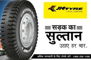 JK TYRE 7.00-15 JET XTRA XLM NORMAL VALVE 4 Wheeler Tyre Price in India ...
