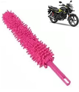 QinPin Vehicle Bike Car Washing Duster Multipurpose Microfiber Flexible ...