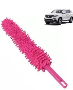 QinPin Vehicle Car Bike Washing Duster Multipurpose Microfiber Flexible ...