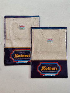 Kothari Men Reversible Vest - Buy Kothari Men Reversible Vest Online at ...