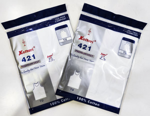 Kothari hosiery Men Reversible Vest - Buy Kothari hosiery Men ...