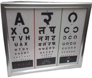 CV INSTRUMENTS LED 6 Meter Vision Test Chart (Snellen)_101 Vision Test ...