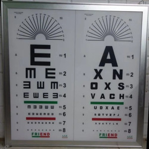 Eyevision snellen vision chart led Vision Test Chart Price in India ...