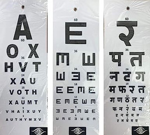 PRIME BAKER Distance Vision Eye Test Chart Optometry And Ophthalmology ...