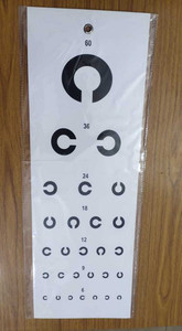 sugra VISION CHART C Vision Test Chart Price in India - Buy sugra ...