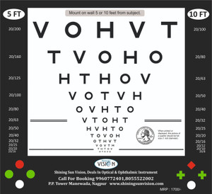 Shining sun Vision Vision Testing poster Chart for 10ft&5ft with Red ...