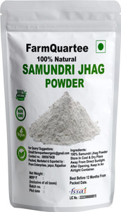 FarmQuartee Samundri Jhag Powder 150 Grm - Sumundri Cuttle Fish Bone ...