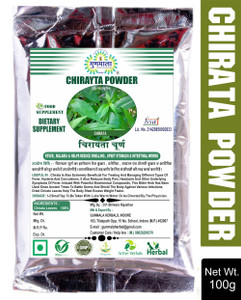 Gunmala Chirayata Powder / Bitterstick / Swertia Chirata / Kadu ...