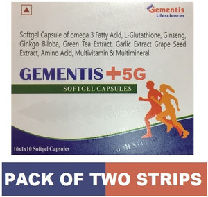 gementis +5G MULTIVITAMIN SOFTGEL HEALTHY SUPPLEMENT FOR BODY (2*10CAPS ...